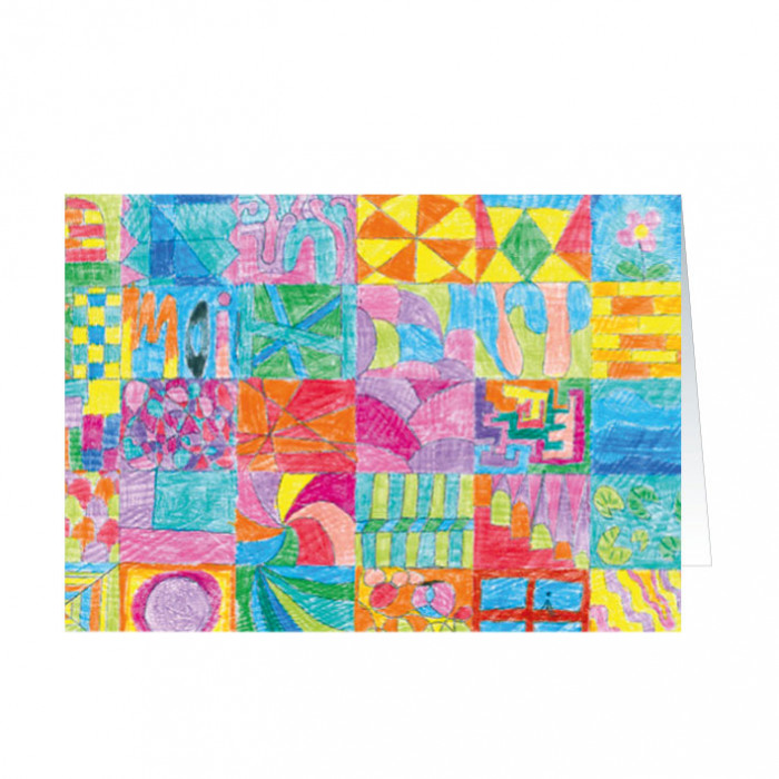 Bunte Welt (5827SS) - Weihnachtskarten (quer) - Weihnachtskarten